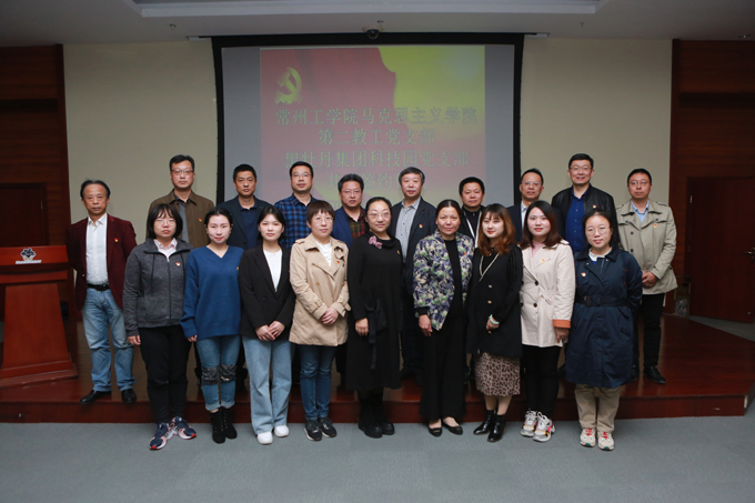 常州工学院历任校长常州工学院杰出校友常州工学院校徽第11页大山谷图库